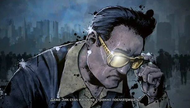 Infamous PS3 (Дурная Репутация) Прохождение На Русском Часть 1 ...