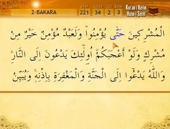 Kabe İmamları Hatim cuz 2 Kanalımıza abone olmayı, videolarımızı paylaşmayı ve...