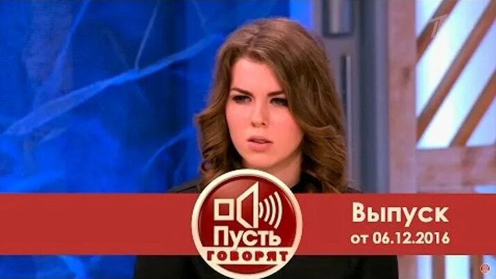 Видео Умри! Мразь! Выпуск от 06.12.2016 | OK.RU - Смотреть онлайн в поиске Яндекса по Видео