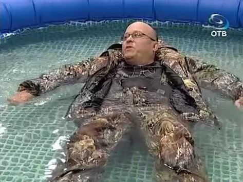 Плавающий и противоударный костюм Raftlayer - Смотреть онлайн в поиске ...