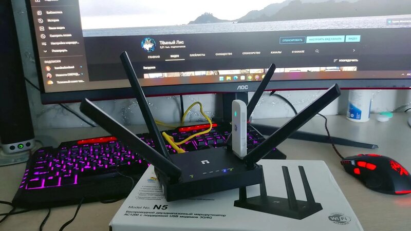 Wi-Fi роутер Netis N5, настройка PPPoE и 4G - Смотреть онлайн в поиске Яндекса по Видео
