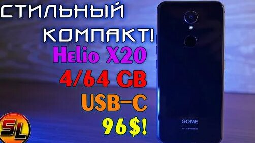 Gome U7 Mini полный обзор недорогого компакта с отличным набором памяти! [4K] Review - Смотреть ...