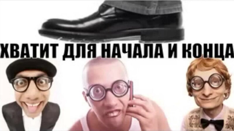 Хватит для начала и конца Мошенники звонят по телефону Авиаинженер