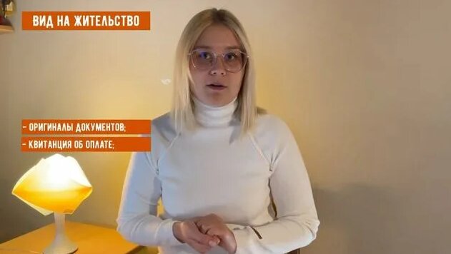 Вид на жительство В Италии оформление продление декларирование приезда идентификационная