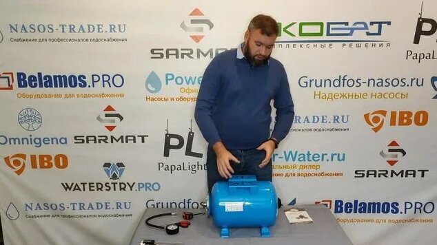 Обзор гидроаккумулятора Belamos 24 CT2 - Смотреть онлайн в поиске Яндекса по Видео