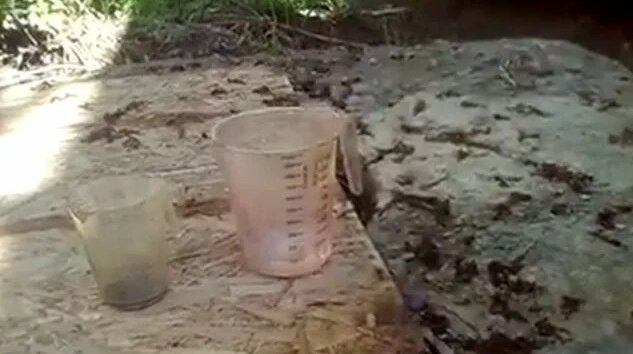 Эмульсол для смазки форм ЖБИ - Смотреть онлайн в поиске Яндекса по Видео