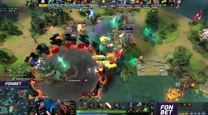 Победитель В ПЛЕЙ-ОФФ! Spirit vs NAVI - Лучшие Моменты - PGL Wallachia S5 | Dota2 — Видео от ...