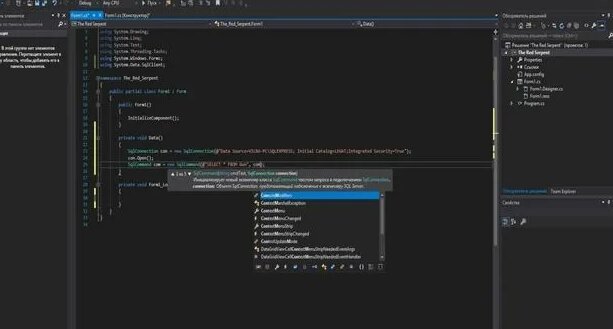 C# [ADO.NET] - Вывод данных из БД в dataGridView - Смотреть онлайн в поиске Яндекса по Видео
