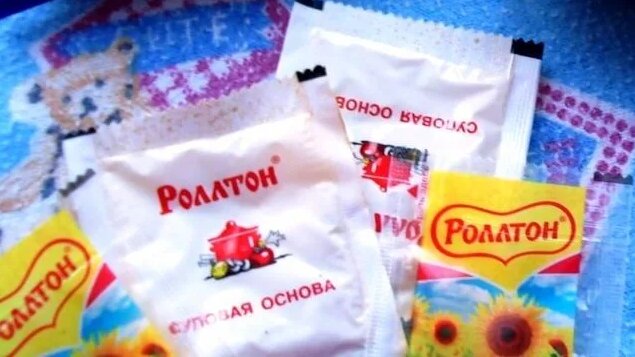 Что будет, если есть сухой роллтон - Смотреть онлайн в поиске Яндекса ...