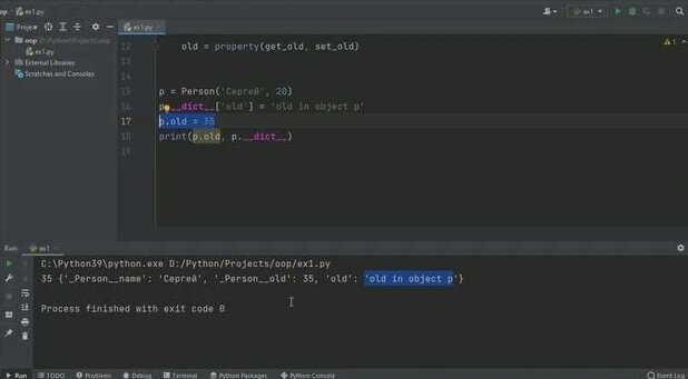 #9. Свойства property. Декоратор @property | Объектно-ориентированное программирование Python ...