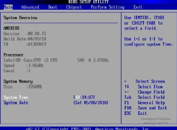 BIOS. Урок 1 – Изучаем БИОС и его версии - Смотреть онлайн в поиске Яндекса по Видео