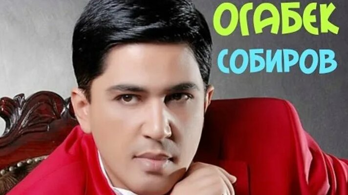 Видео Og abek Sobirov Jonli ijro Urgutda Хоразм Юлдузлари Огабек Собиров | OK.RU - Смотреть ...