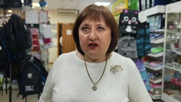 Магазин | Канцтовары на Уральской | Краснодар - Смотреть онлайн в ...