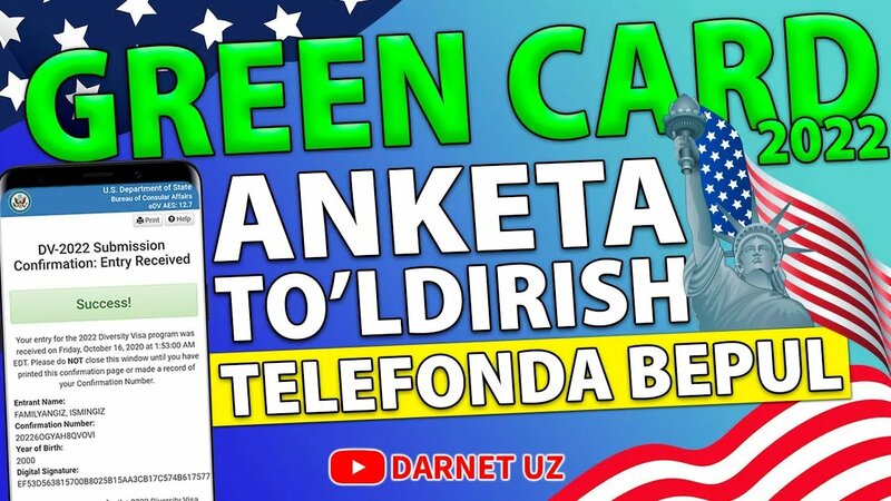 Green Card anketa to'ldirish | Telefonda o'ynash - Green card 2022 | To'liq qo'llanma - Смотреть ...