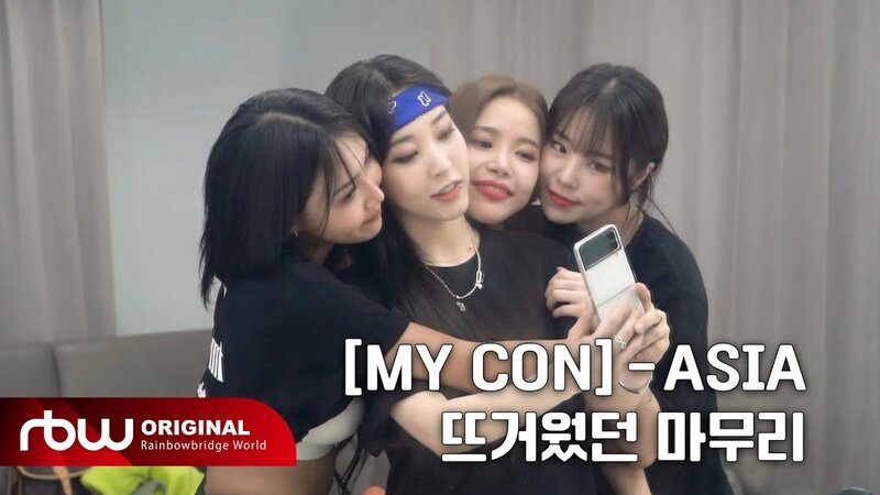 [마마무] Mamamoo [MY CON] - Manila Behind - Watch online in Yandex video search