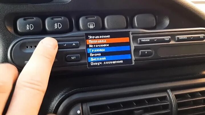 Видео Multitronics Cl-570 бортовой компьютер Шевроле Нива (Bertone ...