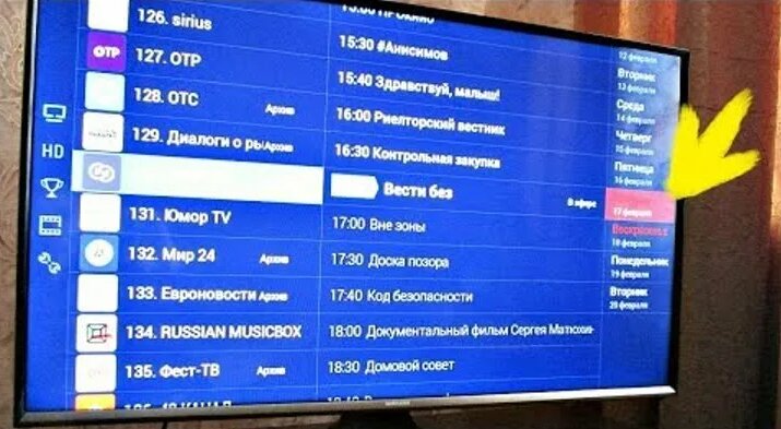 Видео Как на Smart TV телевизоре смотреть онлайн ТВ Бесплатно через WiFi | OK.RU - Yandex Video ...