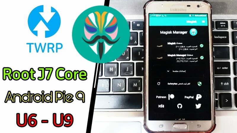 How To Root Samsung J7 Core SM-J701f U6 | U7 | U8 | U9 Android 9 Pie - Yandex Video aramada ...