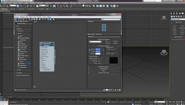 3D Max. Урок №21. Расширенный редактор материалов. Slate Material Editor. - Смотреть онлайн в ...