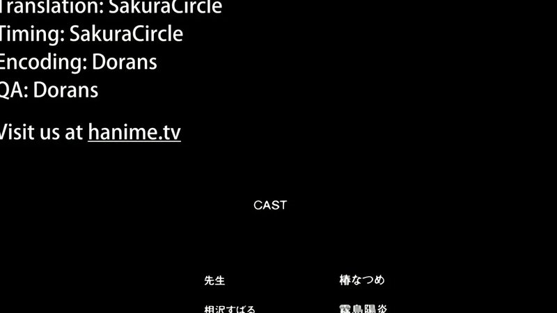 Boku to sensei to tomodachi no mama 1 ED