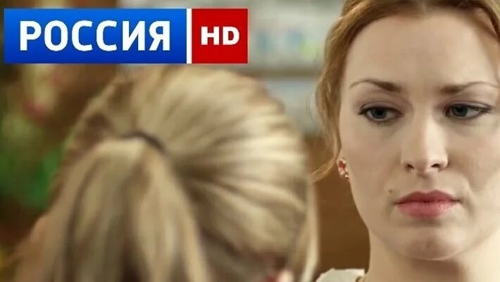Видео Русская Мелодрама 2017 **Мечта** (кино фильмы 2017) | OK.RU - Смотреть онлайн в поиске ...