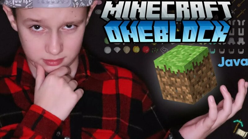ДЛЯ Minecraft Java: Как Скачать и установить Карту 1 БЛОК В Майнкрафт на ПК / One Block ...