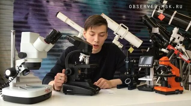 Как выбрать микроскоп? Увеличение окуляра и объектива - Смотреть онлайн ...
