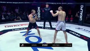 Яков Букин vs Тимур Никулин | Ural FC 7 — Видео от Ural Fighting Championship - Смотреть онлайн ...