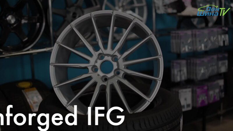 Диски Inforged Ifg19 на автомобили audi / bmw / mercedes / toyota — Видео от ДонШина • Диски ...