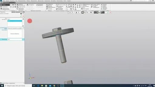Компас 3D V17 Урок №8 - Режим разнесения компонентов сборки #Компас3D - Смотреть онлайн в поиске ...