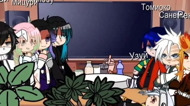 Реакция КРД Хашира на тт Todoyoko Смотреть онлайн в поиске Яндекса по Видео