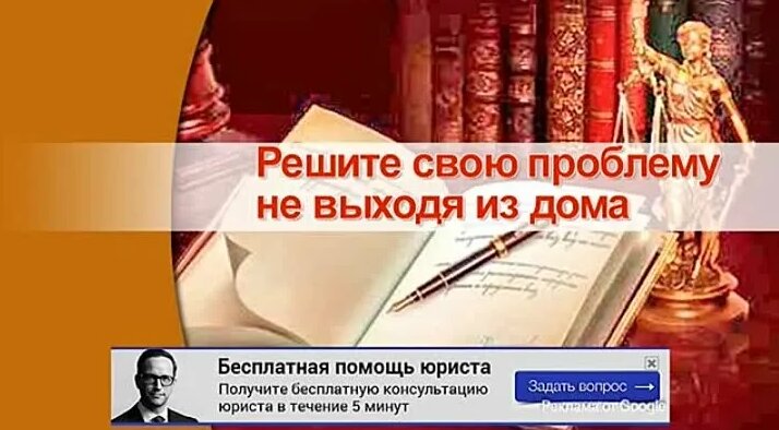 есть ли срок давности на раздел имущества после развода Смотреть