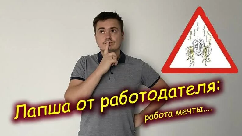 Обязательные вопросы на собеседовании, которые нужно задать ...