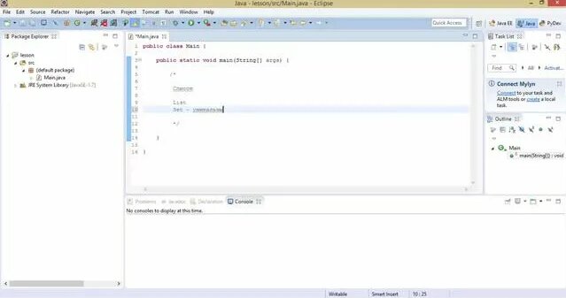 Java для начинающих - 005 - Java для начинающих- Коллекции введение, Урок 67! - Смотреть онлайн ...
