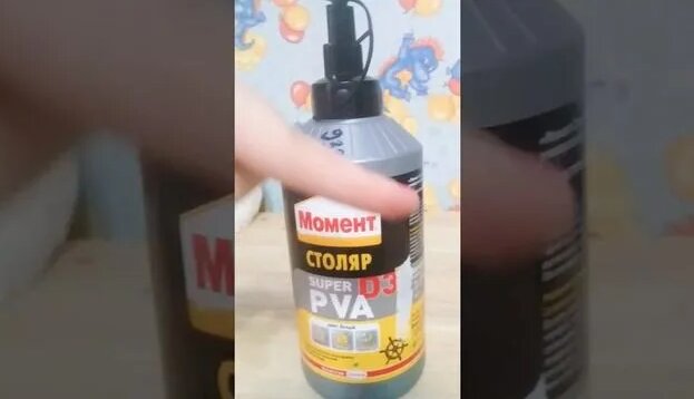 клей работает?? он чёрный!! Момент Столяр Super D3 PVA!!обзор скорей ...
