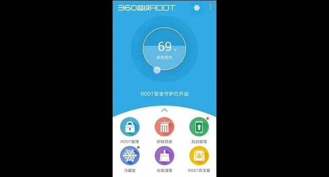 Видео урок | Как установить ROOT на Android? (360 root) - Смотреть онлайн в поиске Яндекса по Видео