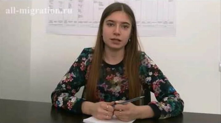 Почему могут аннулировать Ваш вид на жительство Смотреть онлайн в поиске Яндекса по Видео