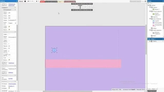 Как создать игру в констракт 3 движение персонажа просто и удобно Смотреть онлайн в поиске