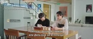 Битва писателей 11 серия (субтитры) — Видео от Kerri Rain - Смотреть онлайн в поиске Яндекса по ...