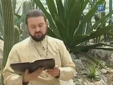 Толкование. Псалом 60. Протоиерей Андрей Ткачев. Сад божественных песен ...