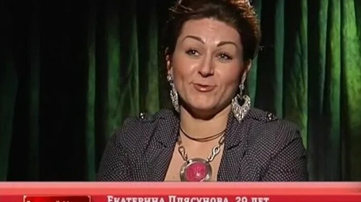 Видео Званый ужин. День 5. Екатерина Плясунова (15.08.2014) | OK.RU - Смотреть онлайн в поиске ...