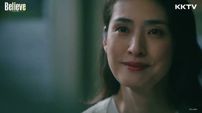 《Believe－為你架起的橋樑－》 #天海祐希 探監自白罹癌 夫妻這世訣別- EP01 精彩片段｜Kktv線上看 - Смотреть онлайн в поиске Яндекса по ...
