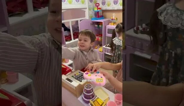 Кого Ника пригласила на день рождения Смотреть онлайн в поиске Яндекса по Видео