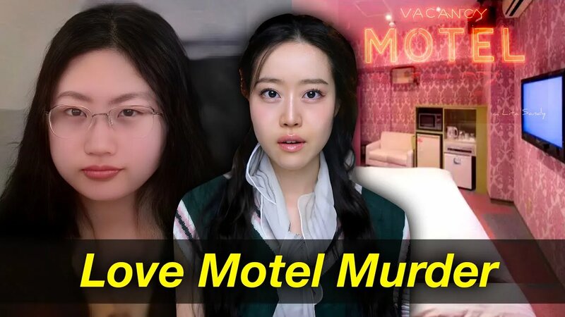 Japanese Dad-Daughter Duo's unspeakable murder in LOVE Motel - Смотреть онлайн в поиске Яндекса ...
