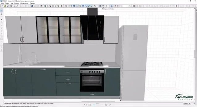 Урок №1 Обзор программы Pro100 6. Панель инструментов. - Смотреть онлайн в поиске Яндекса по Видео