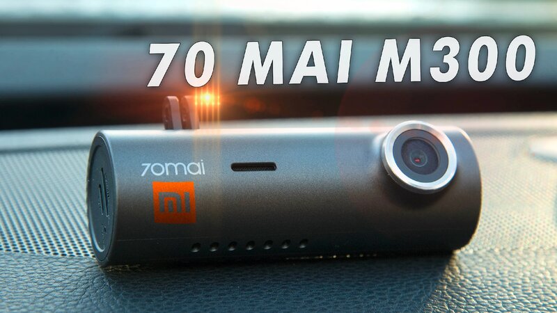 Купил самый популярный регистратор Xiaomi 70 Mai Dash Cam M300! Стоит ...