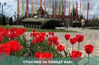 Видео от Аптеки «Надежда-Фарм» - Смотреть онлайн в поиске Яндекса по Видео
