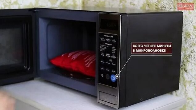 Bradex TK 0098 Рукав для запекания картофеля в микроволновой печи - Смотреть онлайн в поиске ...