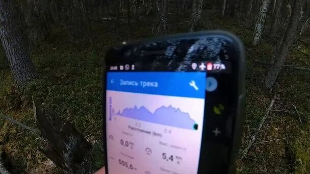 Мобильный навигатор для охотника!!! навигатор без интернета. locus map ...