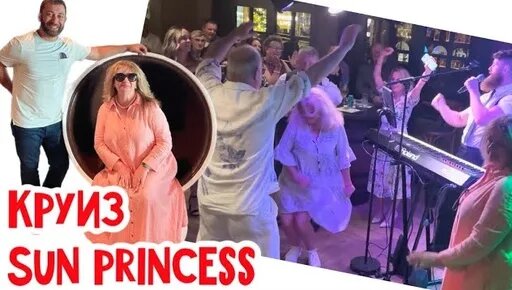 Ксюшина кухня без фанатизма Счастливые моменты Смотреть онлайн в поиске Яндекса по Видео